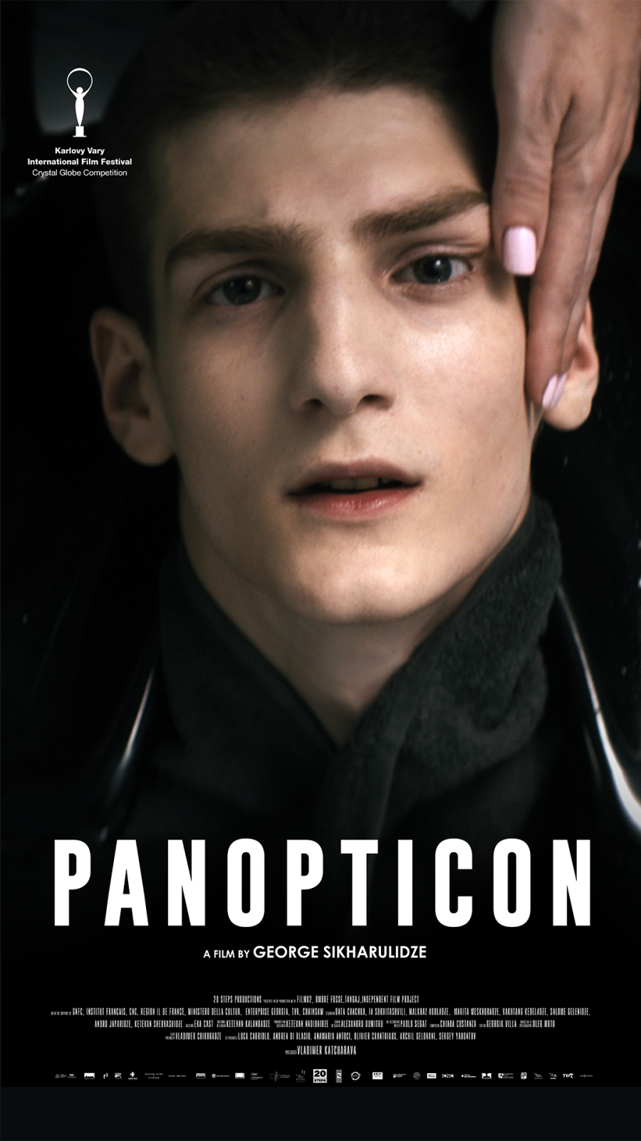 Panopticon | Independent Film Project